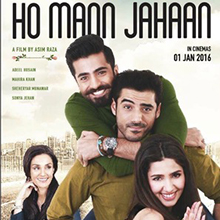 Ho Mann Jahan| Pickachord