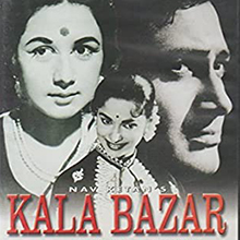 Kala Bazaar| Pickachord